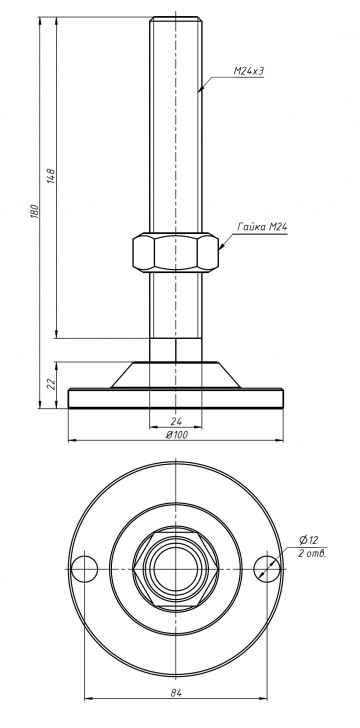 Регулируемая винтовая ножка М24*150 - купить в интернет-магазине cnc ...