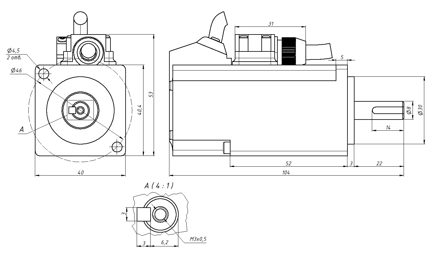 Комплект 40AST-A1C00330 - купить в интернет-магазине cnc-tehnologi.ru c ...